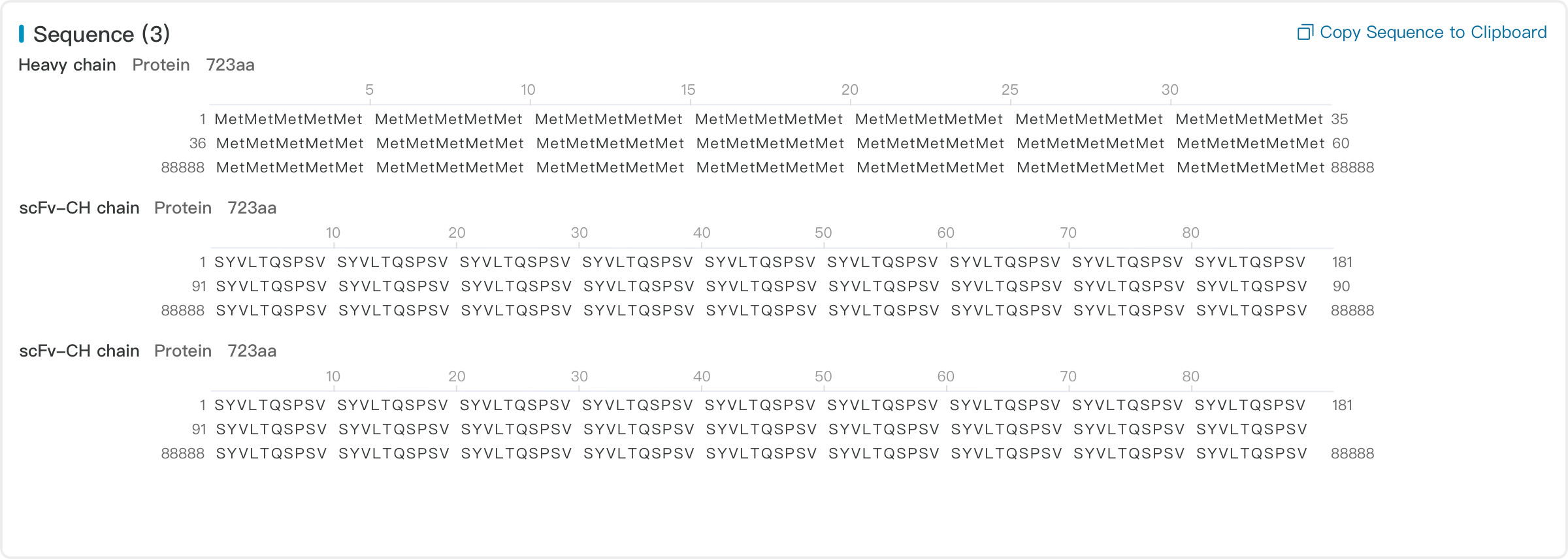 SGN-CEACAM5C-drug information-NextBiopharm™-ByDrug-Pharmcube Database